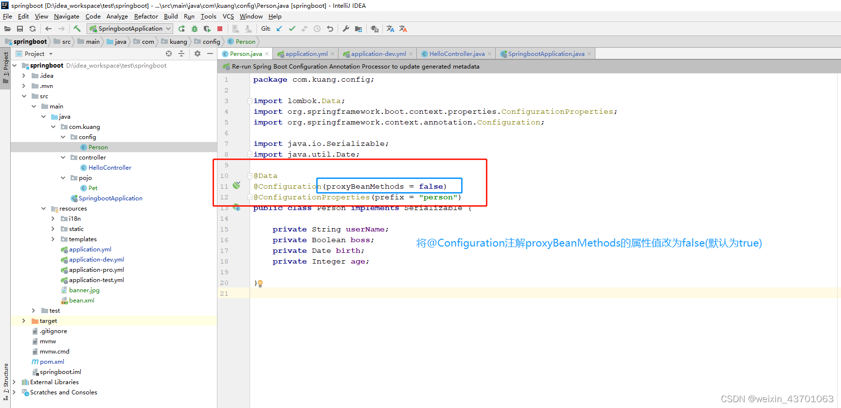 com.fasterxml.jackson.databind.exc.InvalidDefinitionException-CSDN博客