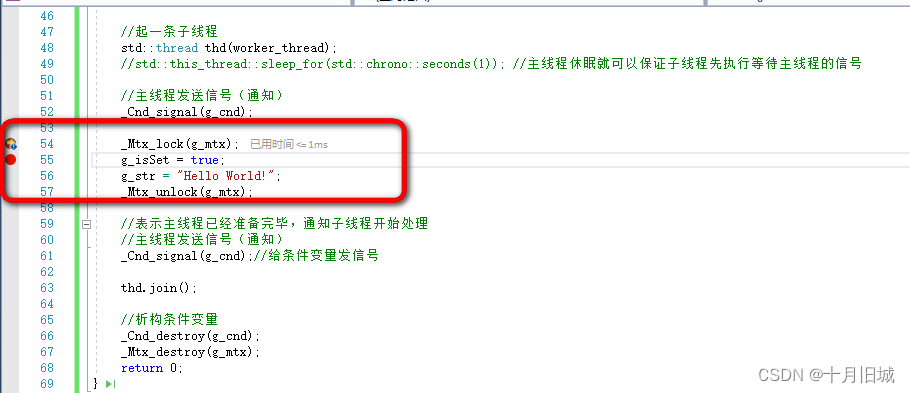 C新特性37条件变量的c封装（cndwait的使用；条件变量在c中的封装类及使用；其代码使用与上篇基本一致；后期如果使用就采用此处封装的方法）封装条件变量 Csdn博客 