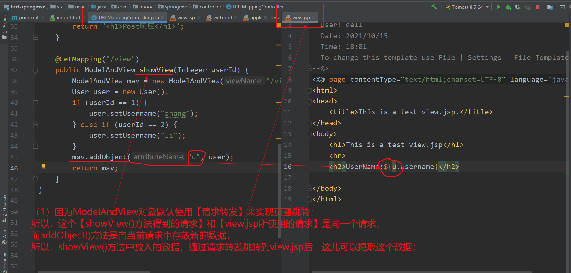 SpringMVC入门与数据绑定12：ModelAndView对象；（ModelAndView的基本使用、setViewName()、相对路径和绝对路径；替代方案【String和 ...