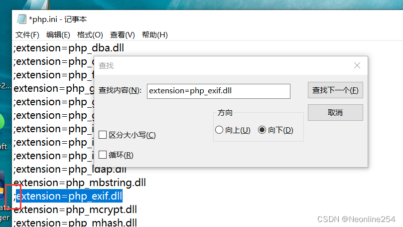 upload-labs通关小记 Pass11-16 含代码审计_uploadlabs 第十六关-CSDN博客