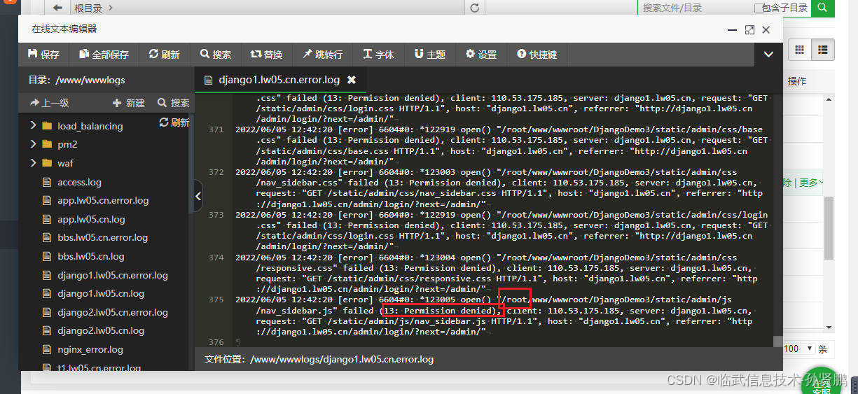 python Djangojango Linux CSDN python-djangojango-linux-csdn