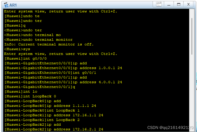 hcip---rip实验-CSDN博客