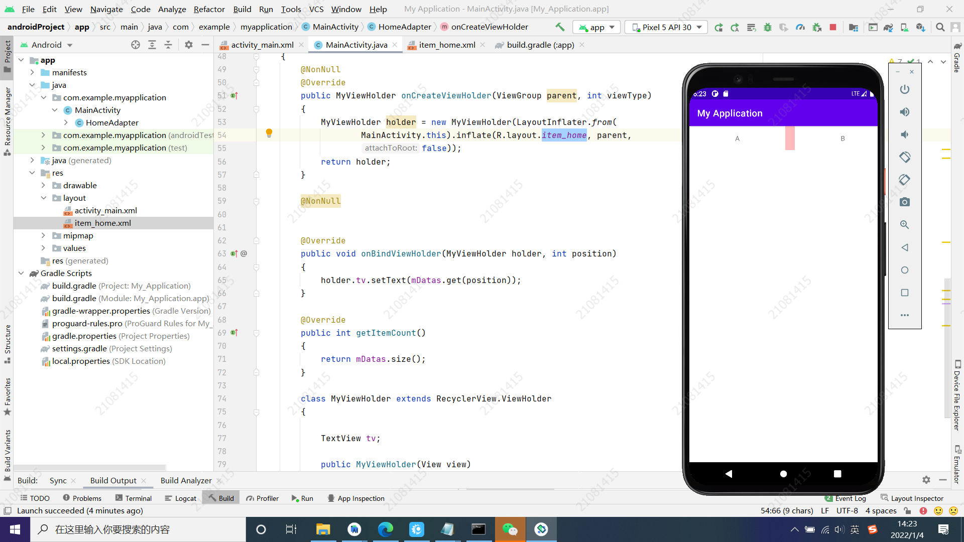横向RecyclerView实现_recyclerview 横向-CSDN博客