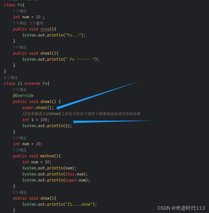 JAVA进阶篇DAY1-CSDN博客
