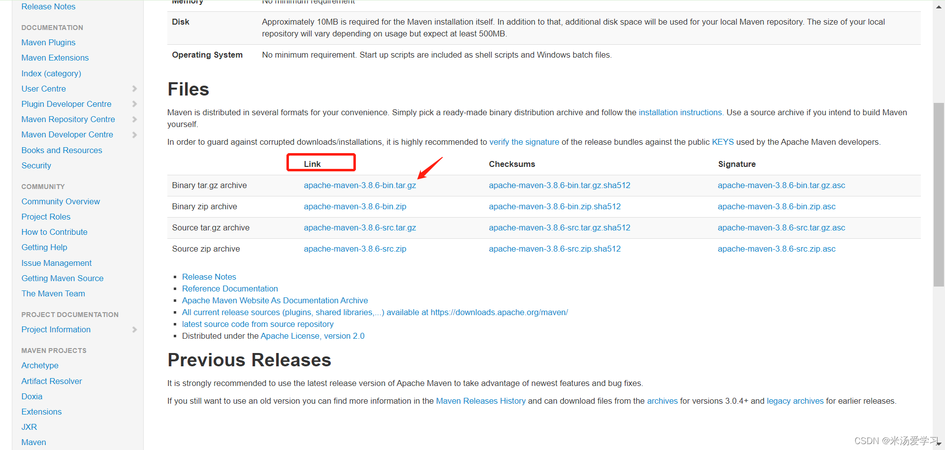 fastjson-1.2.24漏洞，搭建及复现，手把手图文教程_fastjson 1.2.24 docker-CSDN博客