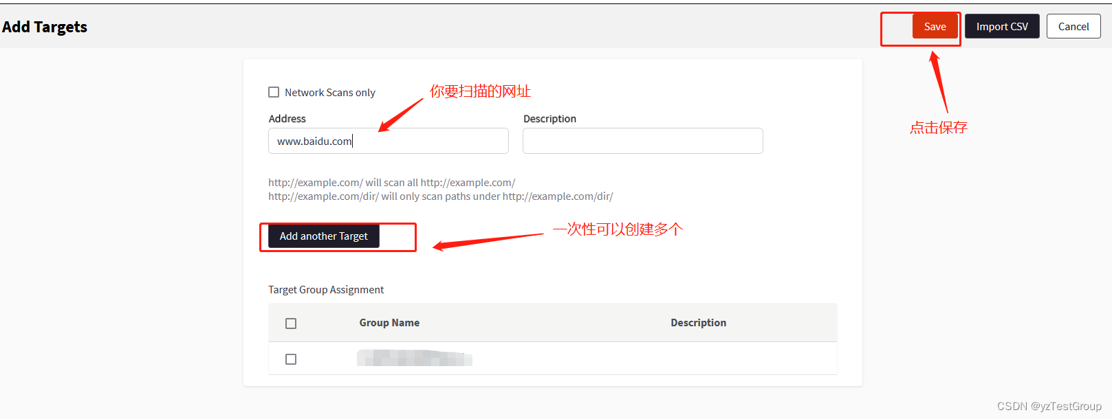 Acunetix安装和简单使用-CSDN博客