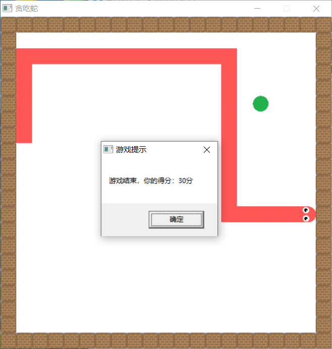EasyX必会基础-CSDN博客