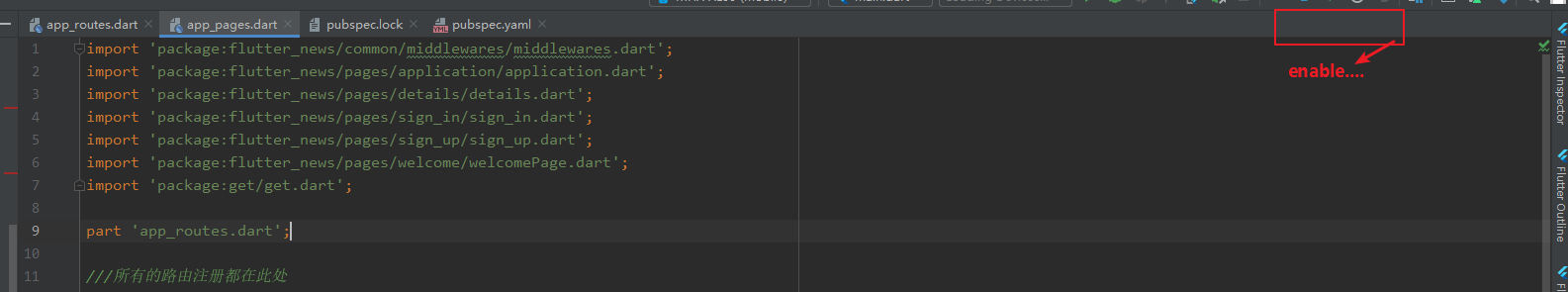 Android Studio中Flutter项目一直loading devices_flutter ios android studio loading-CSDN博客
