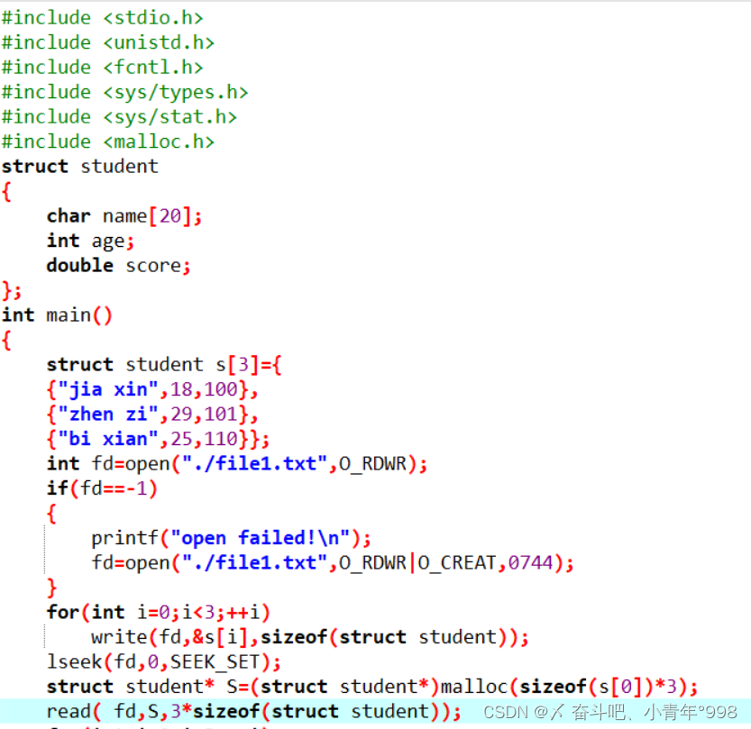 Linux系统文件的编程(open,write,read,lseek)_linux read源码-CSDN博客