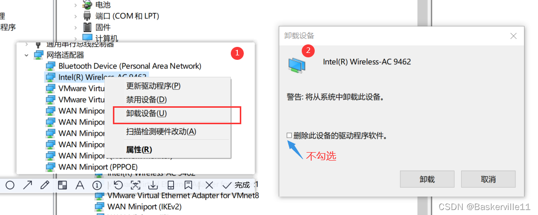 笔记本网卡wireless-AC-9462驱动设备问题（代码10）导致搜索不到无线网络 -- 已解决_适配器wirelessac9462遇到与 ...