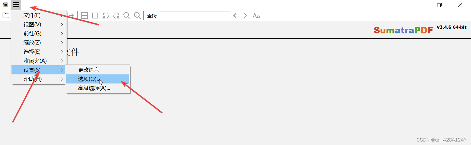 VScode + texlive + Sumatra PDF 安装及正反向搜索设置_tex-workshop 自带的那个内置 pdf 阅览器是默认就带正反向同步的。-CSDN博客