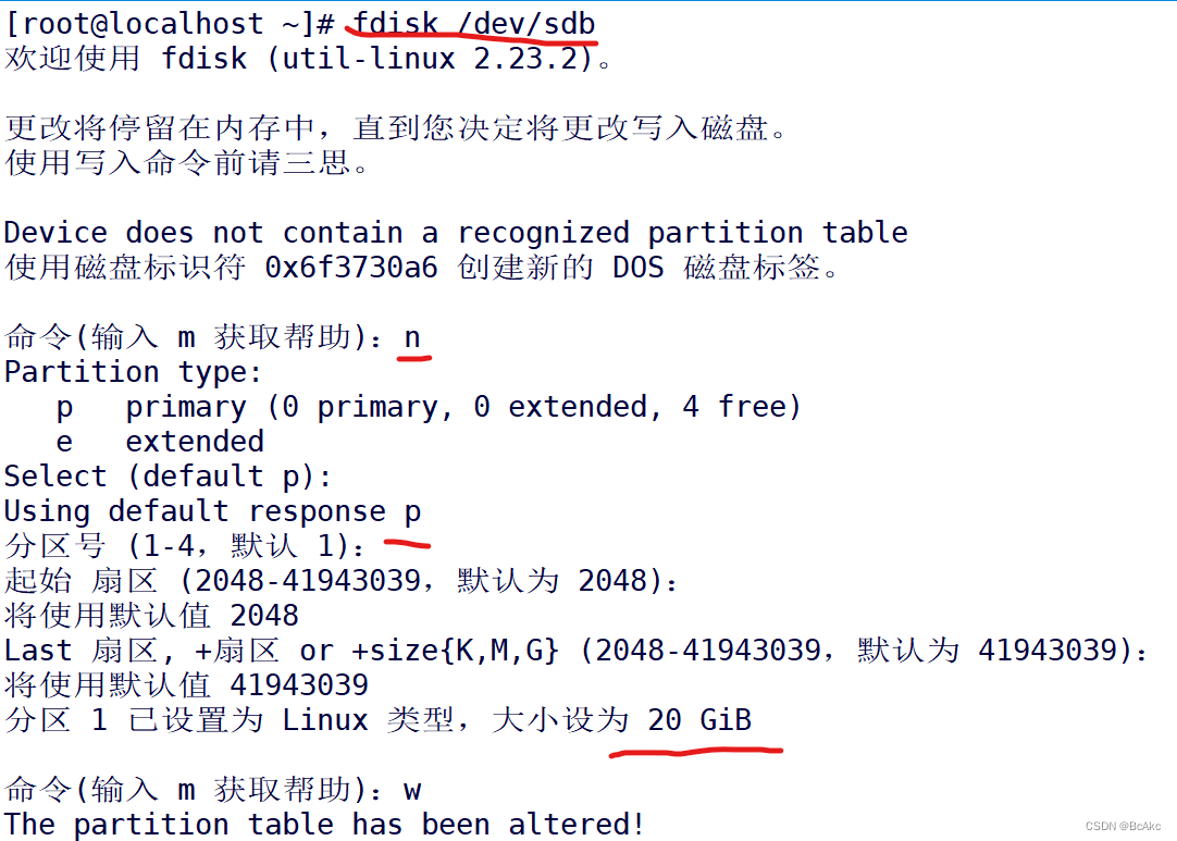 Linux基础：操作系统引导过程 和MBR与grub修复_grub mbr-CSDN博客