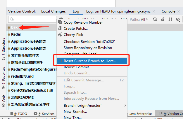 idea 撤回git已经commit/push的操作_ideagit撤销已经提交的commit-CSDN博客