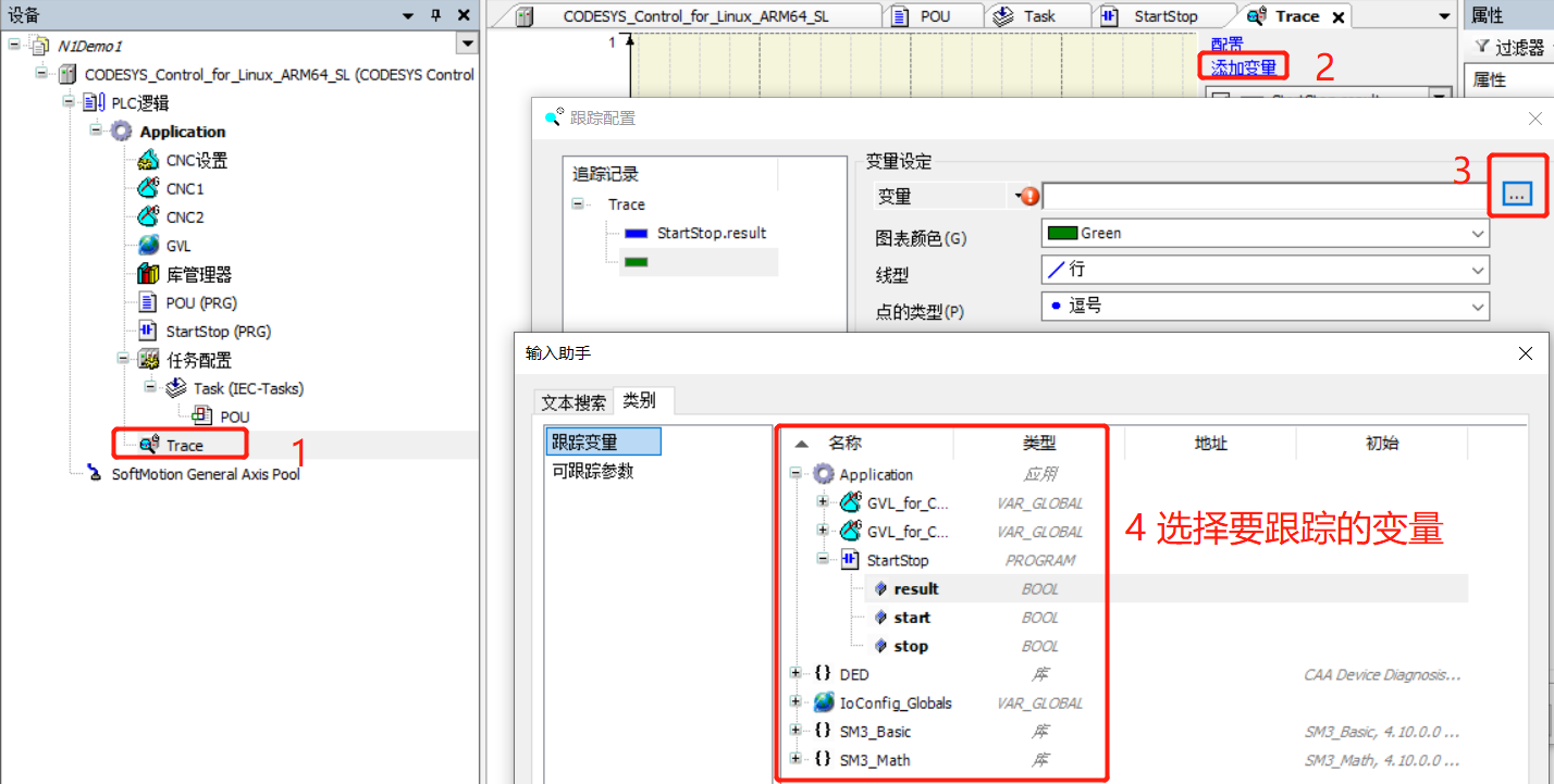 N1盒子刷入codesys当PLC使用_codesys 刷入控制器-CSDN博客