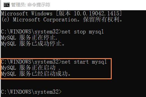 nodejs连接数据库出现err Error: connect ECONNREFUSED 127.0.0.1:3306_error: connect econnrefused 127.0.0 ...