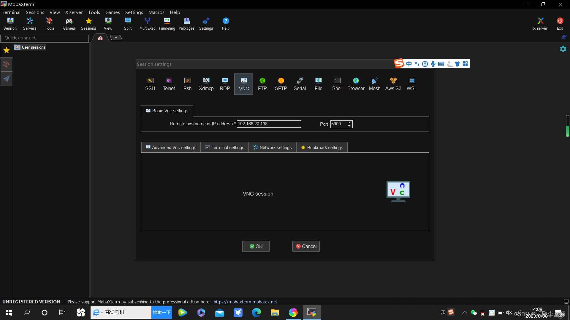 乐聚机器人--Roban机器人操作方法简介_乐聚李基源的博客-CSDN博客
