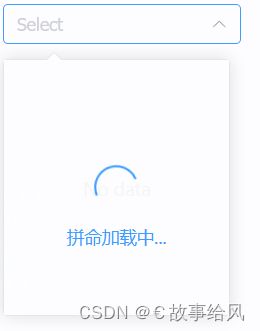 el-cascader 级联选择器 配合 v-loading_el-cascader loading-CSDN博客