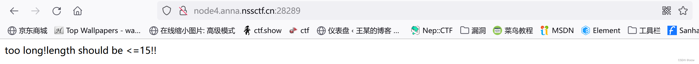 FSCTF 2023-WEB部分wp_[fsctf 2023]寻找蛛丝马迹-CSDN博客