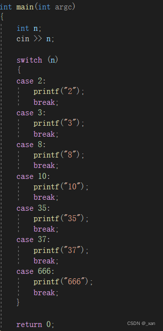 《C++反汇编与逆向分析技术揭秘》笔记-第5章流程控制语句的识别_c++ 反编译与逆向分析-CSDN博客