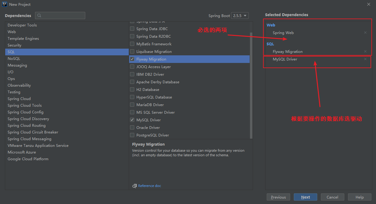 SpringBoot集成flyway、mybatis-plus（超详细）_mybatisplus flyway-CSDN博客