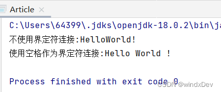 【重识Java】一文弄清Java字符串易混易错点_字符 u+ff1b ";" 可能会与 ascii 字符 u+003b ";" 混淆,后者在源 ...