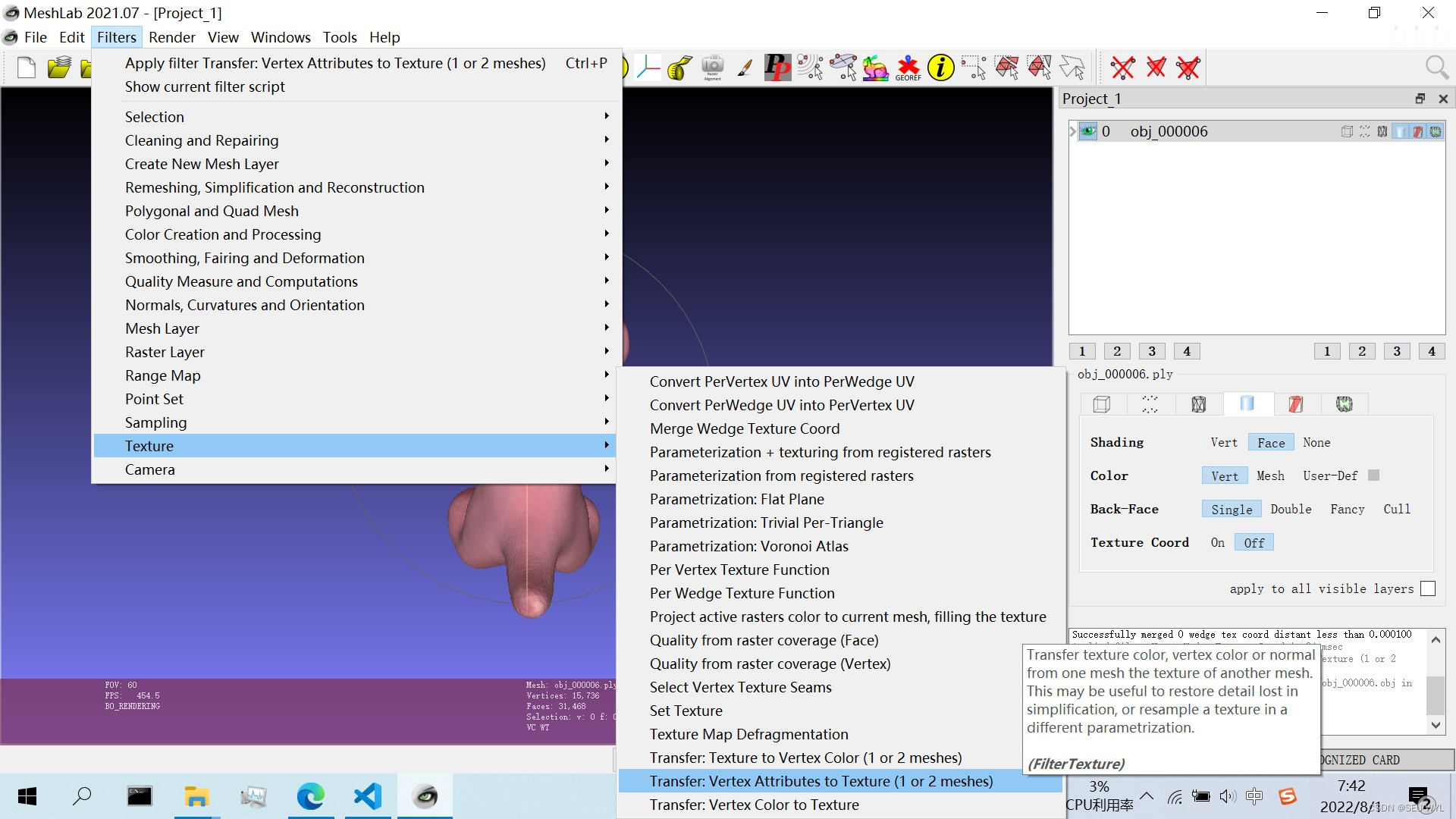 meshlab将ply转obj与mtl_meshlab如何保存一个obj.文件的mtl文件-CSDN博客