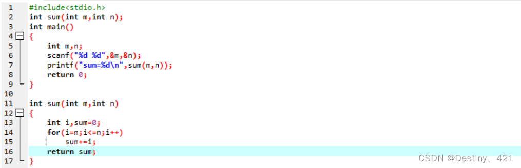 练习5-1 求m到n之和-CSDN博客