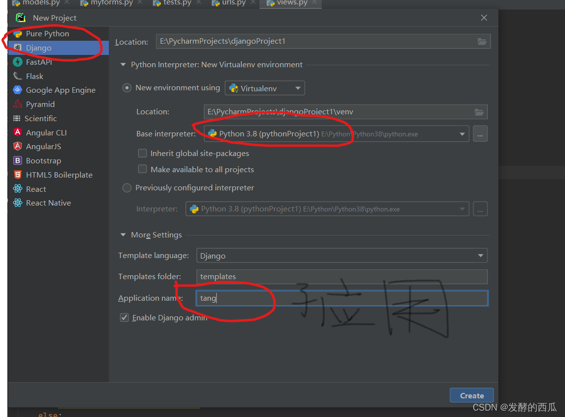 简单的创建一个django项目_collecting django==3.2.16 downloading django-3.2.1-CSDN博客