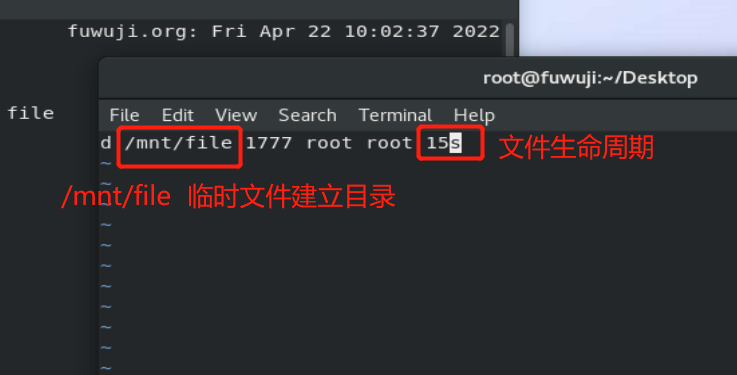Linux中的定时任务和延迟任务_crontap-CSDN博客