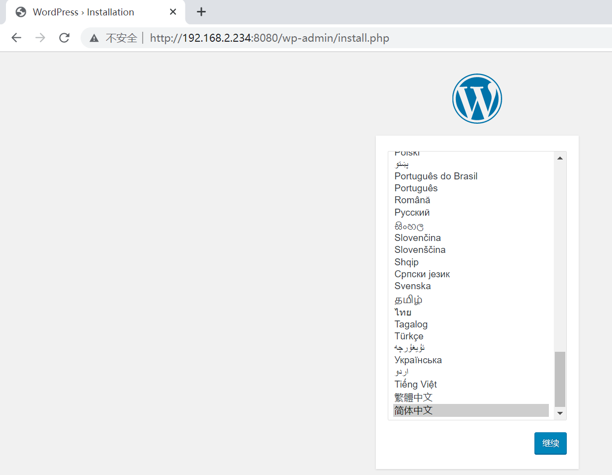 WordPress＜= 4.6命令执行漏洞vulhub复现_wp-login.php漏洞-CSDN博客