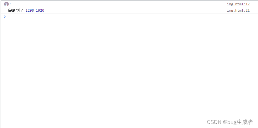 页面首次加载图片获取高度为0_图片加载没获取到高度,-CSDN博客