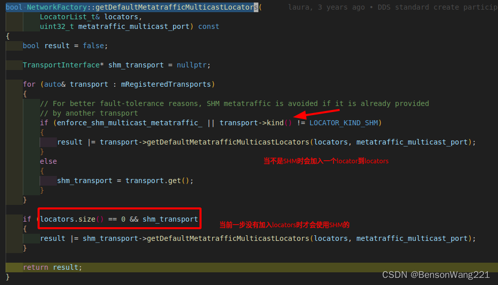 Fastdds使用笔记和坑记录_fastdds指定本地locator-CSDN博客