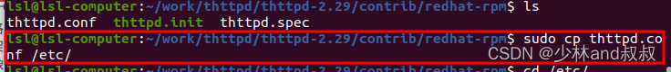 Ubuntu20.4安装thttpd并搭建web服务器_ubuntu20.04搭建web服务器-CSDN博客