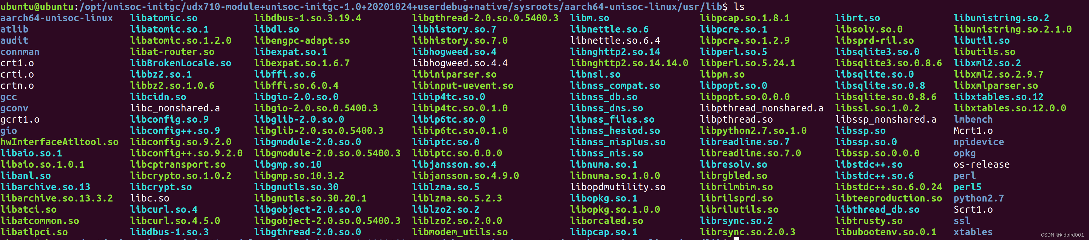 基于Quectel移远展锐平台5G模组RX500U/RG200U的二次开发_展锐udx710 gpio-CSDN博客