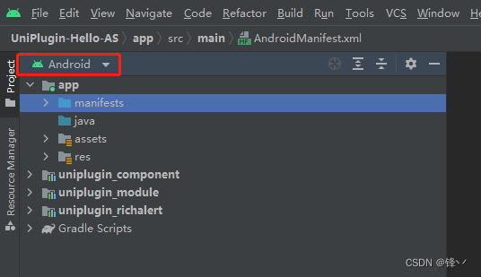 uniapp导入(android)jar_uniapp jar-CSDN博客