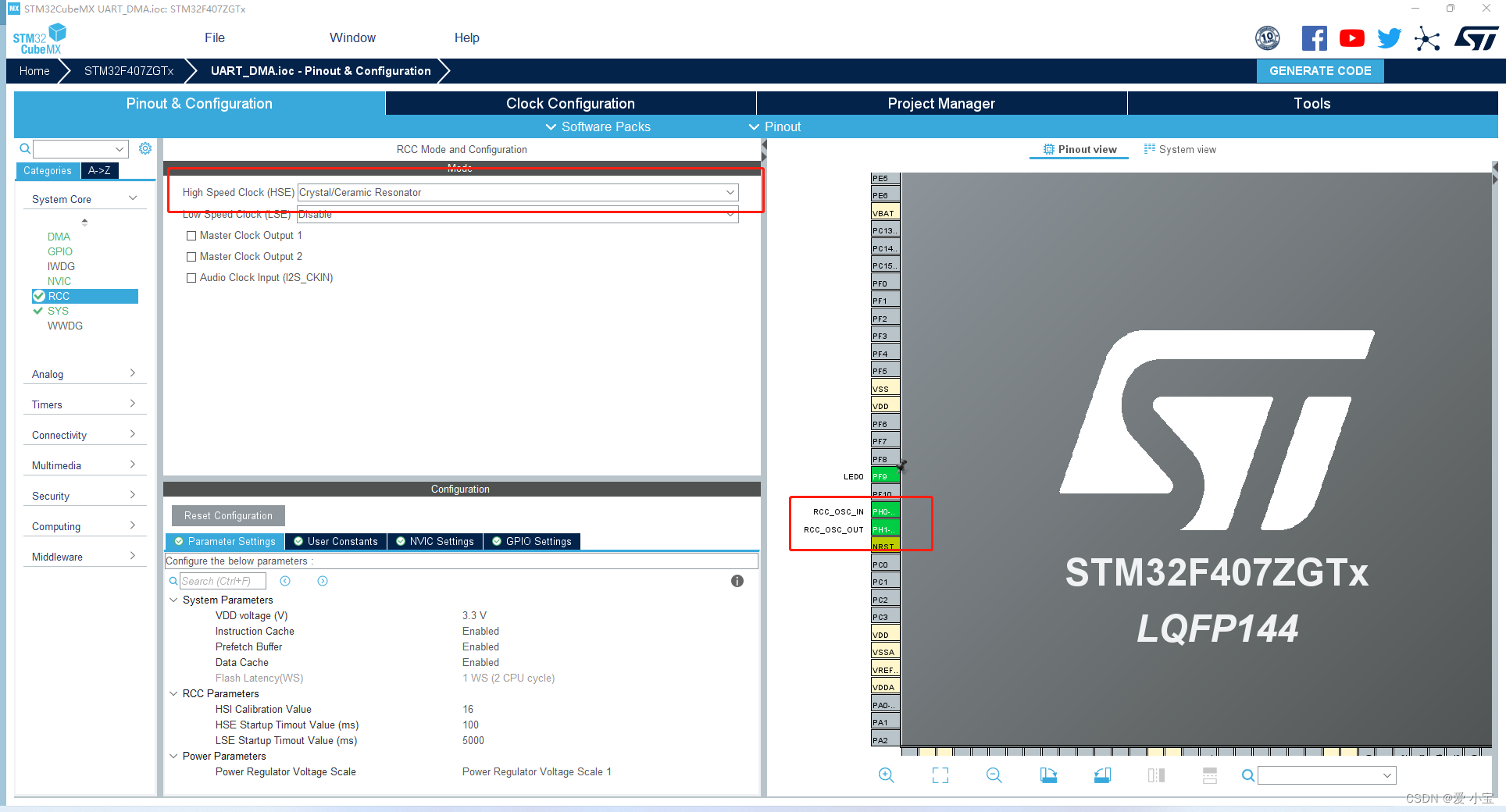 STM32F407串口的DMA收发_stm32 407 串口3 dma收发-CSDN博客