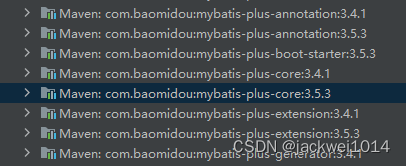 MyBatis-Plus 引入依赖导致的Error creating bean和java.lang.NoClassDefFoundError: com/baomidou/mybatisplus ...