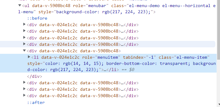 elementui//el-menu 的 mode设为horizontal 后，横向后，有bug。el-menu 下如果引用组件，组件模板的 div 也会渲染，阻断了样式！！！_el-menu ...