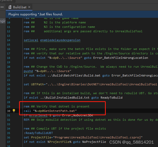 UE5创建的项目编译失败_ue rider generate失败-CSDN博客