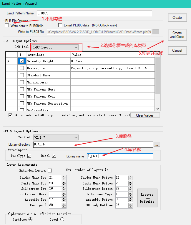 【PCB封装绘制工具 ------ PADS Land Pattern Creator VX.2.7】-CSDN博客