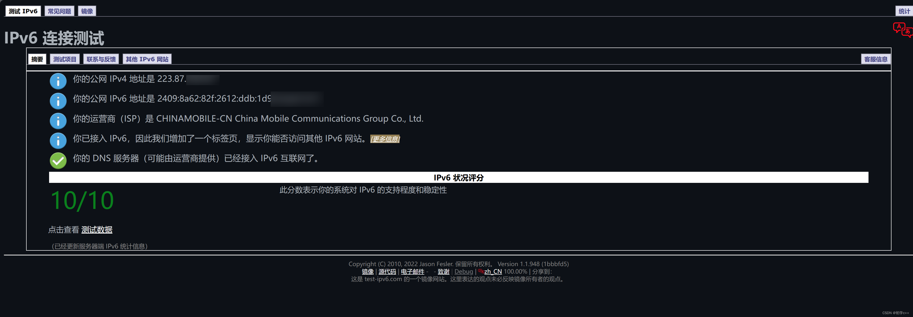 Linux nextcloud 个人网盘部署_nextcloud修改端口-CSDN博客