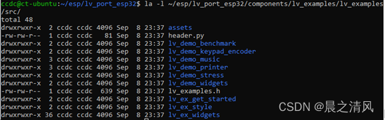 ESP32 ESP-IDF LVGL ST7789 演示lv_demo_music_2.4 st7789 esp32-CSDN博客