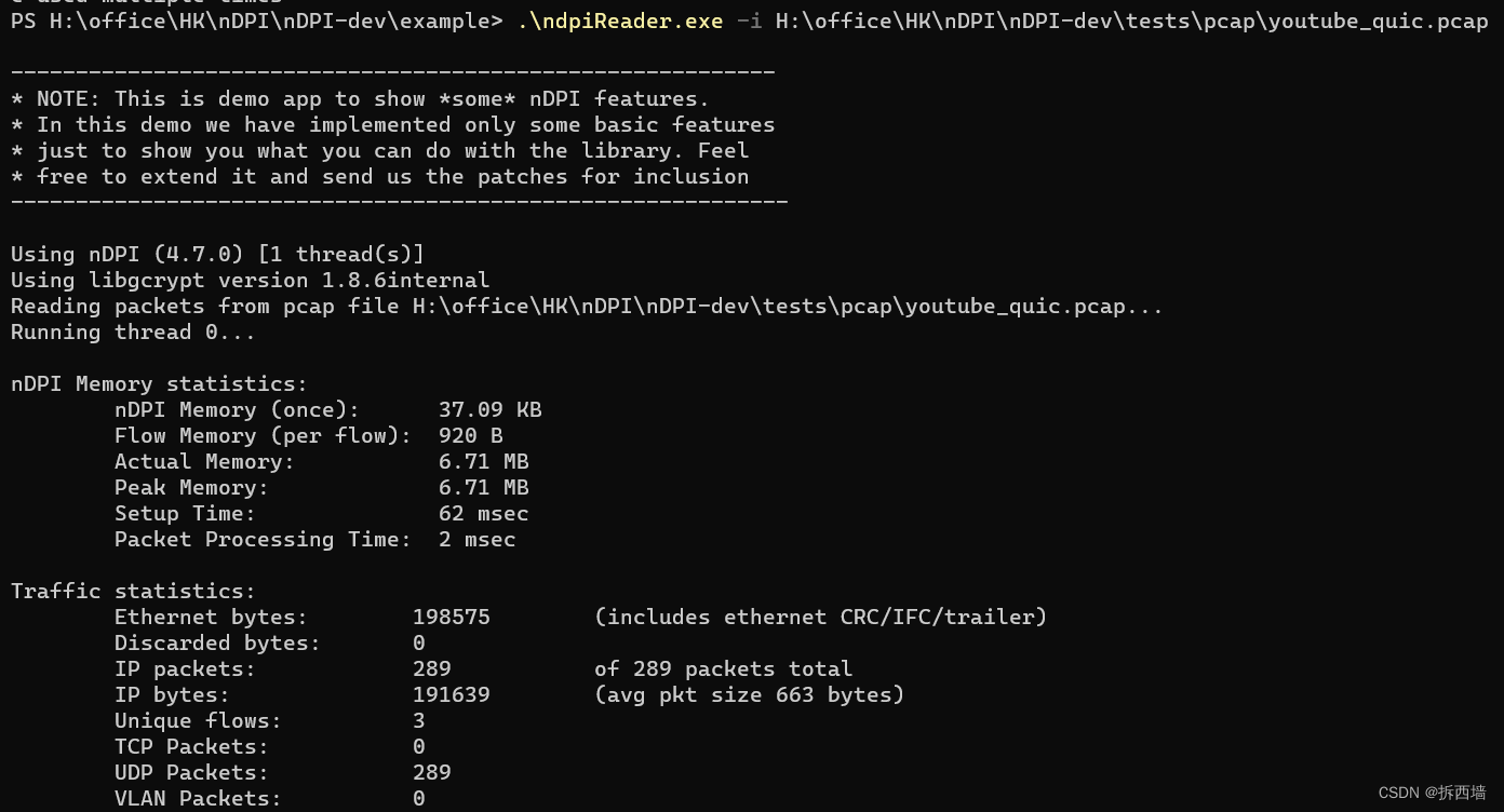 ndpi在windows10/11中的编译_ndpi格式怎么打开-CSDN博客