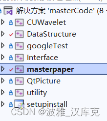 QT+VS2022 LNK2001: 无法解析的外部符号 “public: static struct QMetaObject const XXX::staticMetaObject@@B ...