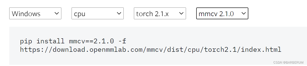 第一次mmdet搭建记录_mmdet怎么办-CSDN博客