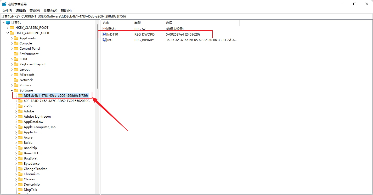 SQLyog到期了处理_sqlyog过期-CSDN博客