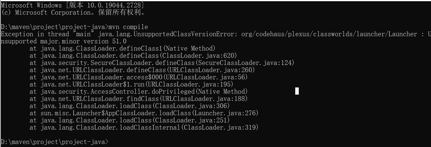 Unsupported major.minor version 51.0 在配置/运行Maven工程时，JDK与Maven所引用的jdk版本不一致-CSDN博客