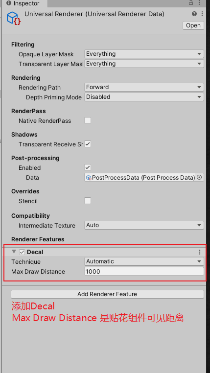 Unity URP贴花系统的简单使用_urp decal projector-CSDN博客