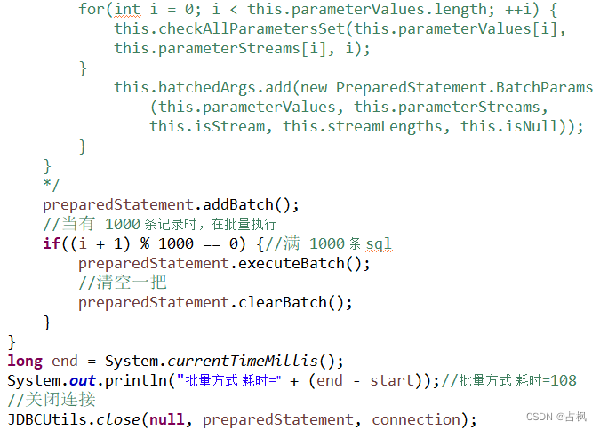 Jdbc 和数据库连接池mysql的jdbc连接池 Csdn博客